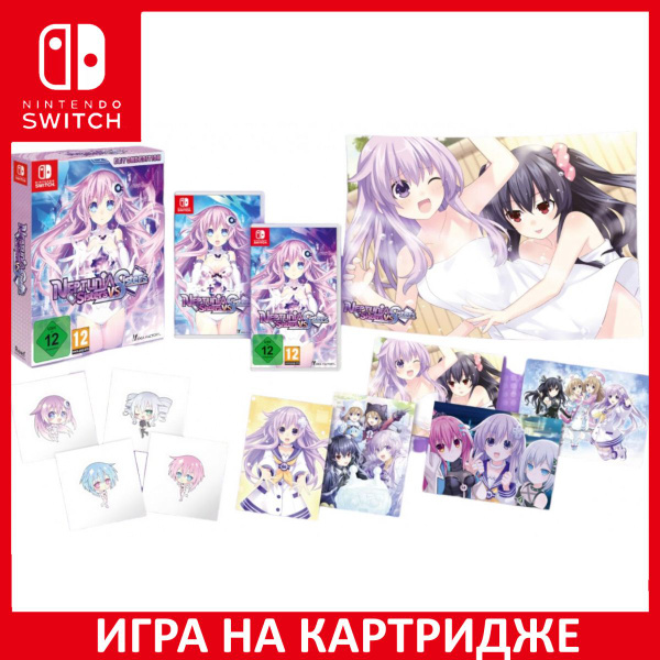Игра Neptunia Sisters VS Sisters Day One Edition Издание первого дня Switch (Nintendo Switch ...