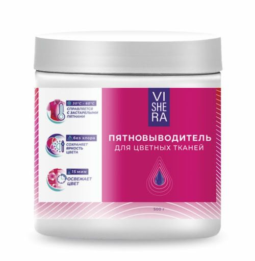 VISHERA Пятновыводитель для цветного белья, 450 г - купить с доставкой ...