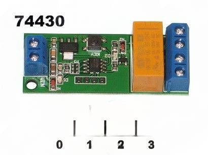 Радиоконструктор реле смены полярности 5V-12V - купить с доставкой по ...