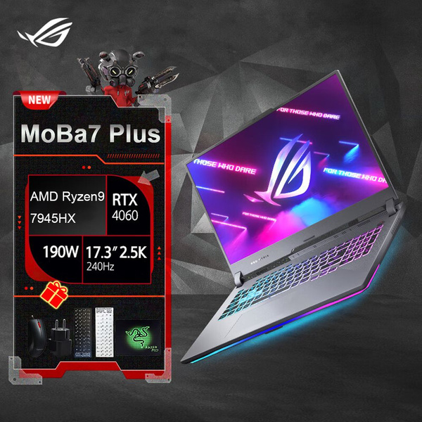 Игровой ноутбук ROG Strix 7 Plus, черный купить по низкой цене: отзывы ...