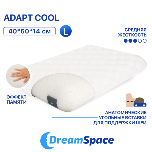 Ортопедическая подушка 40x60 см, DreamSpace Ортопедические подушки ...