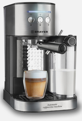 Кофеварки и кофемашины купить по выгодной цене в интернет-магазине OZON.ru