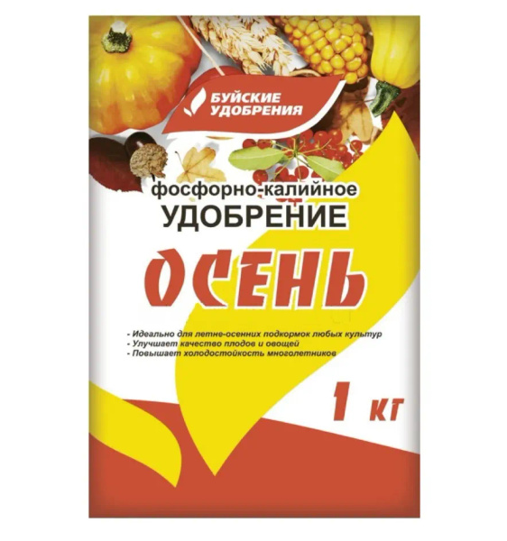 Фосфорно-калийное удобрение Осеннее 6 кг. Буйские удобрения - купить с ...