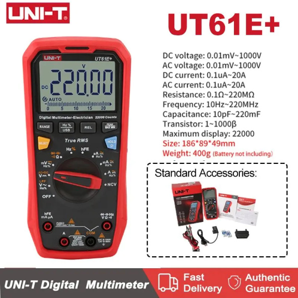 UNI-T UT61E Цифровой мультиметр купить по выгодной цене с доставкой по ...