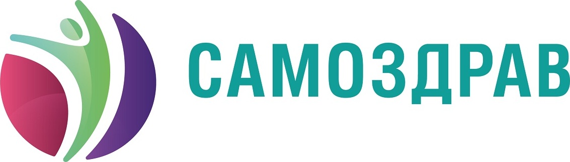 Самоздрав — купить товары Самоздрав в интернет-магазине OZON