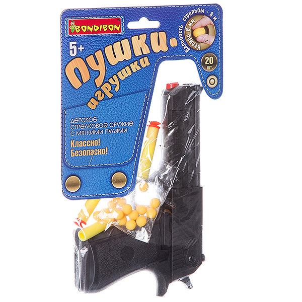 Оружие Bondibon "Пушки-игрушки", пистолет с мягкими пульками 8 мм и ...