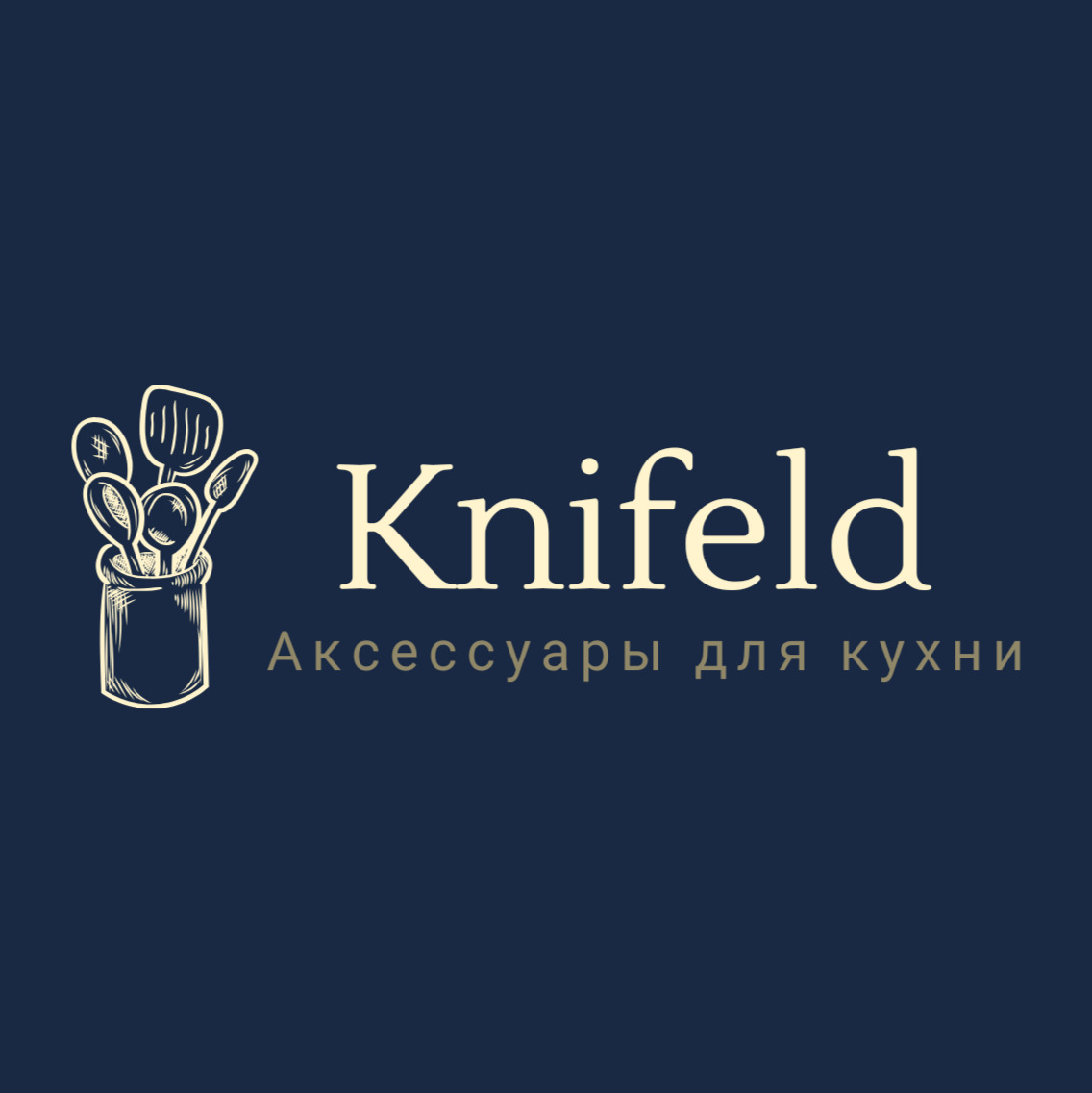 Knifeld — купить товары Knifeld на OZON