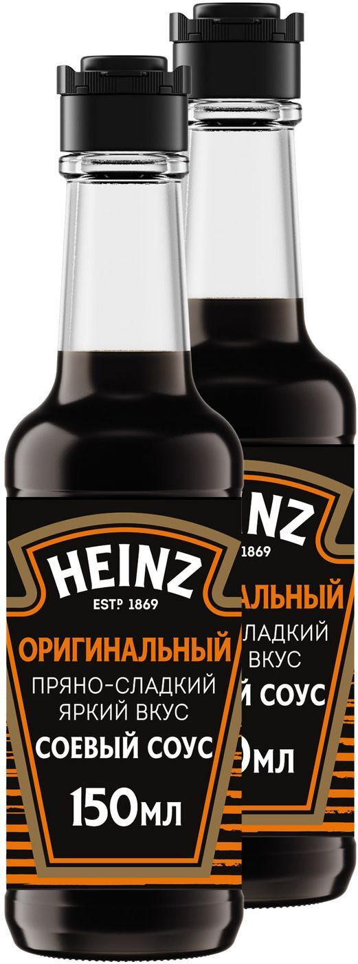 Соус соевый Heinz Оригинальный, 2 шт по 150 мл — купить в интернет ...