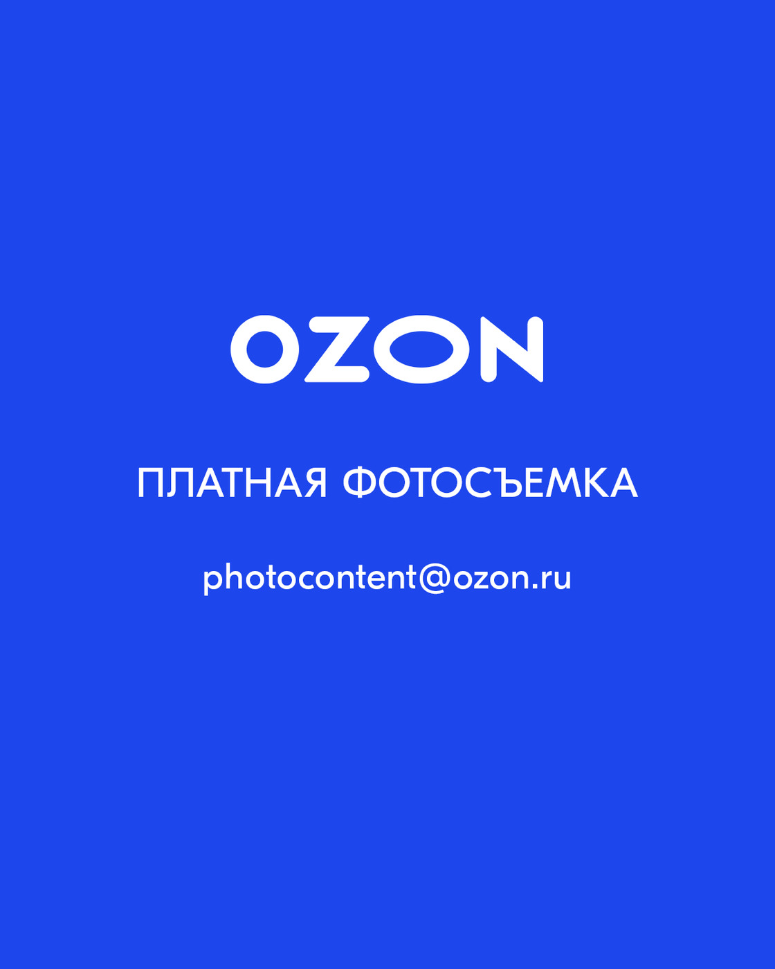 Балетки Tigina — купить в интернет-магазине OZON с быстрой доставкой