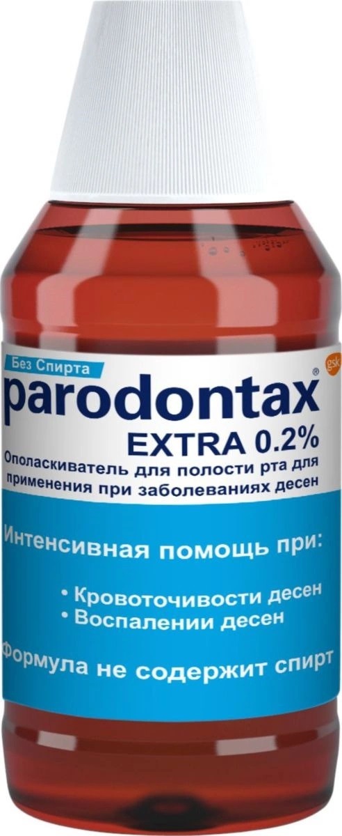 Parodontax / Пародонтакс Ополаскиватель для полости рта 0,2%, без ...