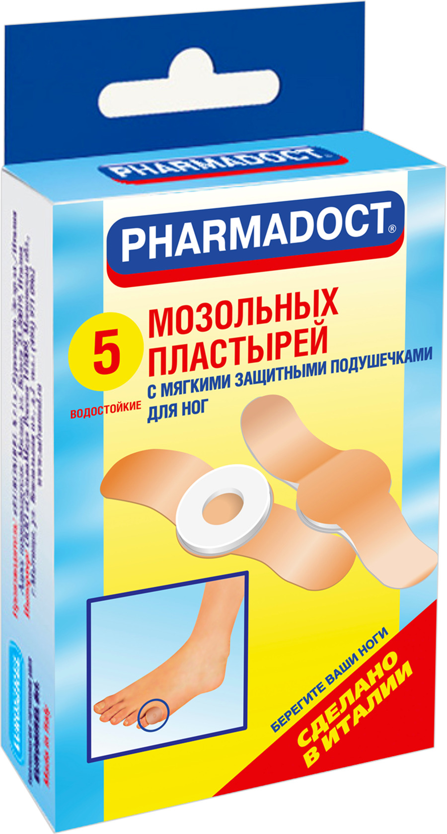 Лейкопластырь Pharmadoct Пластырь для ног мозольный, 5 шт. — купить в ...