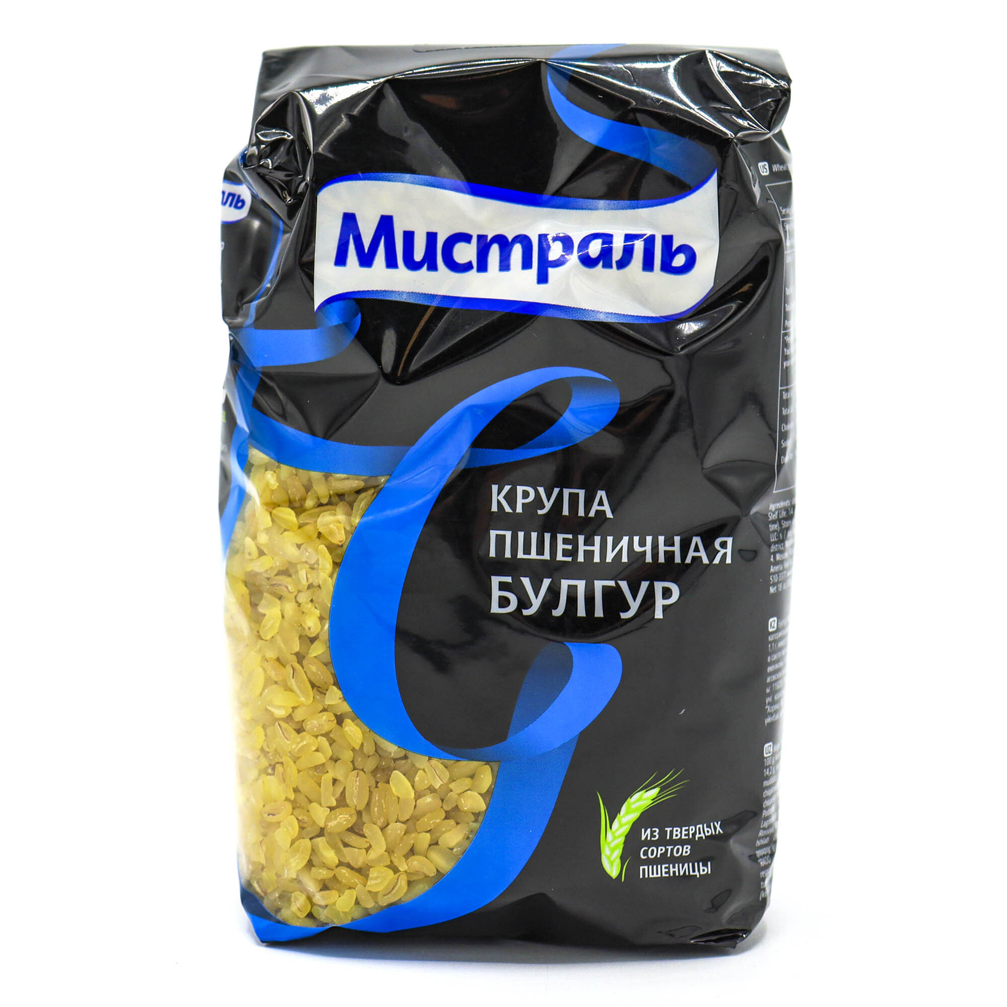 Крупа пшеничная Булгур "Мистраль" 500 г - купить с доставкой по ...