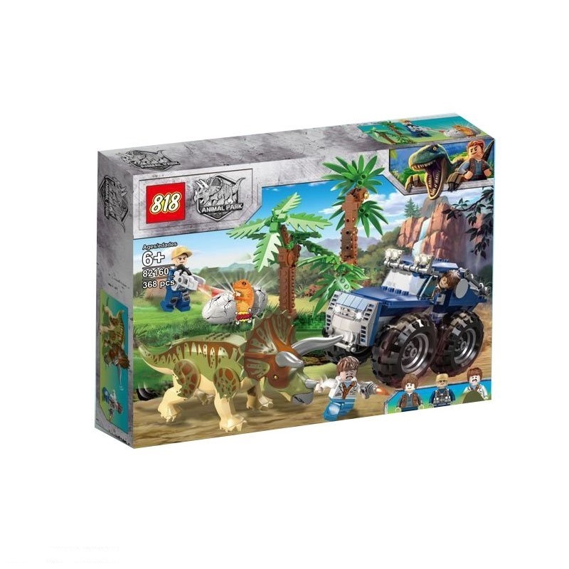Конструктор с Лего совместим / Парк Юрского Периода (Jurassic Park ...