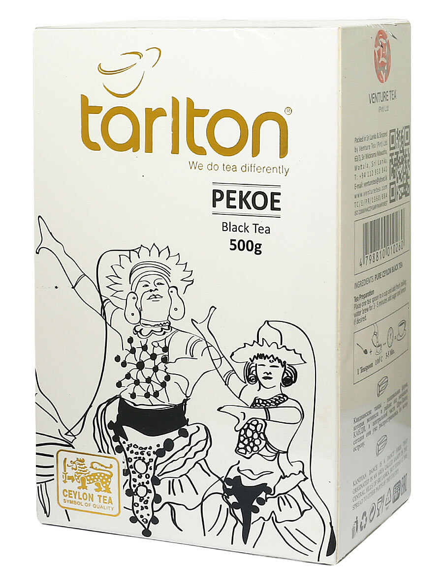 Чай Tarlton черный PEKOE 500 г / Тарлтон ПЕКОЕ 0,5 кг - купить с ...