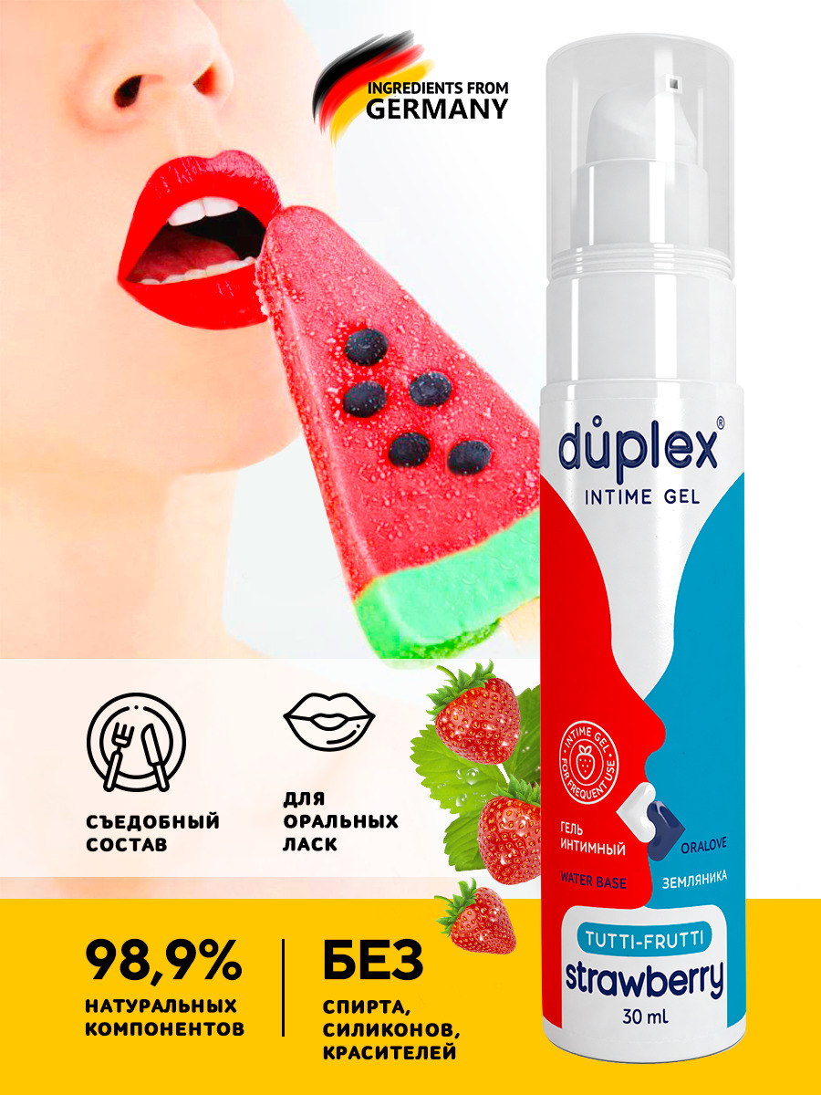 Съедобный оральный лубрикант интимный гель смазка Duplex Tutti Frutti ...