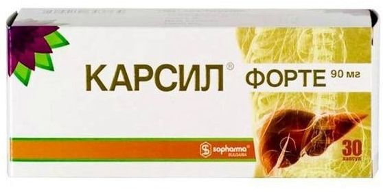 Карсил форте, капсулы 90 мг, 30 штук — купить в интернет-аптеке OZON ...