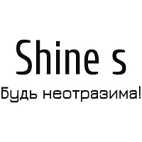 Shine S — купить товары Shine S в интернет-магазине OZON