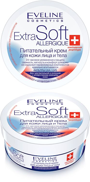 Eveline Soft – купить в интернет-магазине OZON по выгодной цене