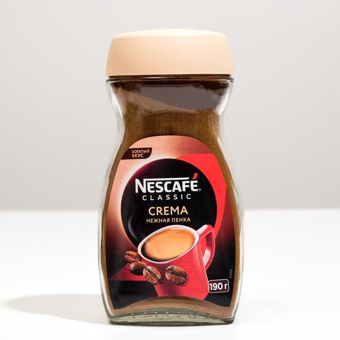Nescafe Cream — купить в интернет-магазине OZON по выгодной цене
