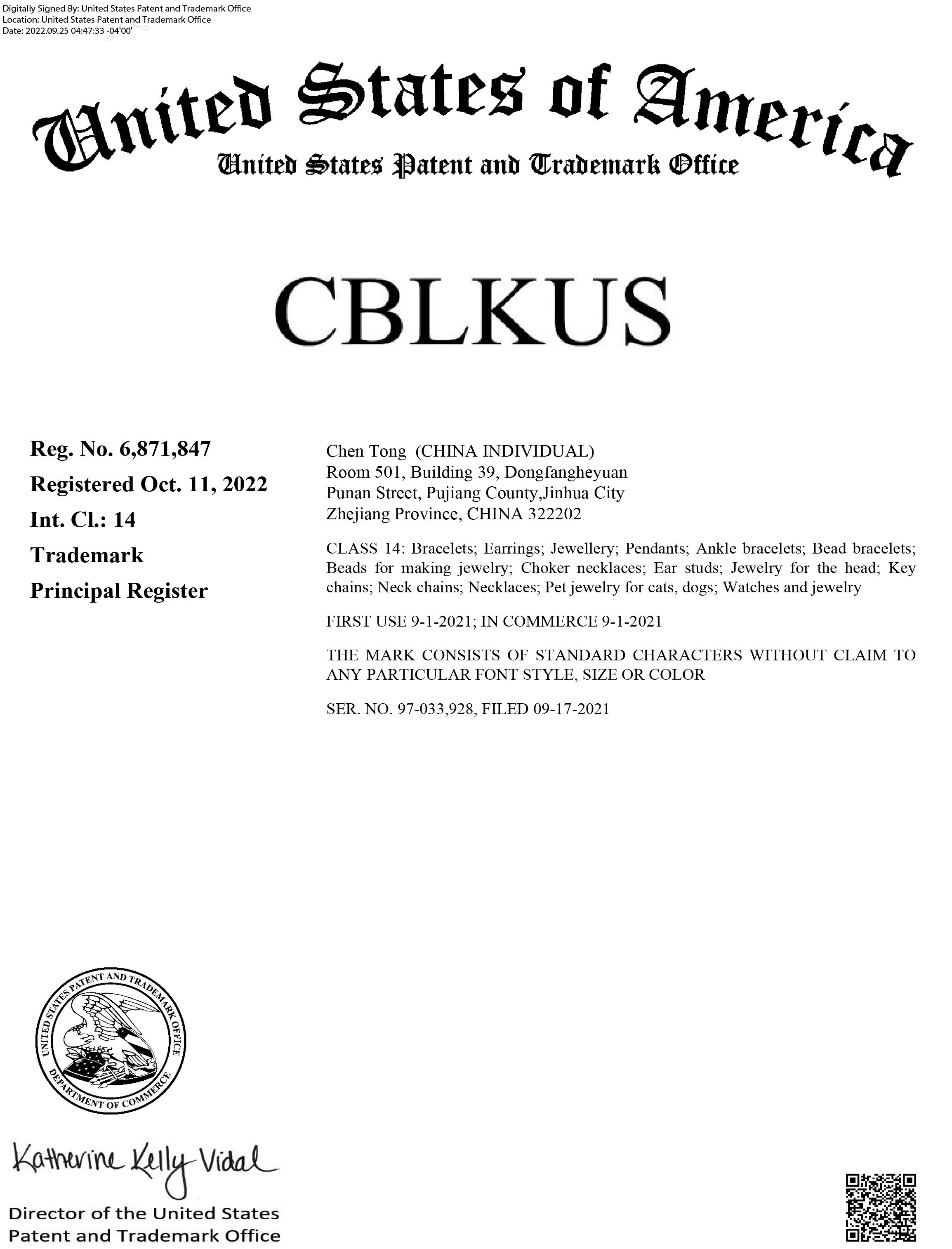 CBLKUS — купить товары CBLKUS в интернет-магазине OZON