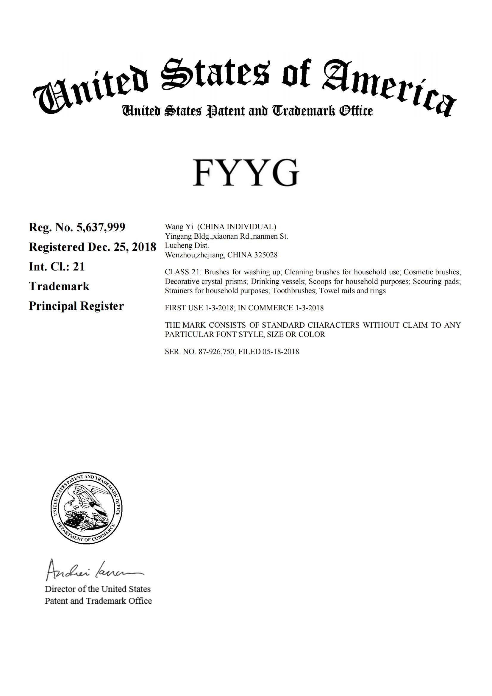 FYYG — купить товары FYYG в интернет-магазине OZON