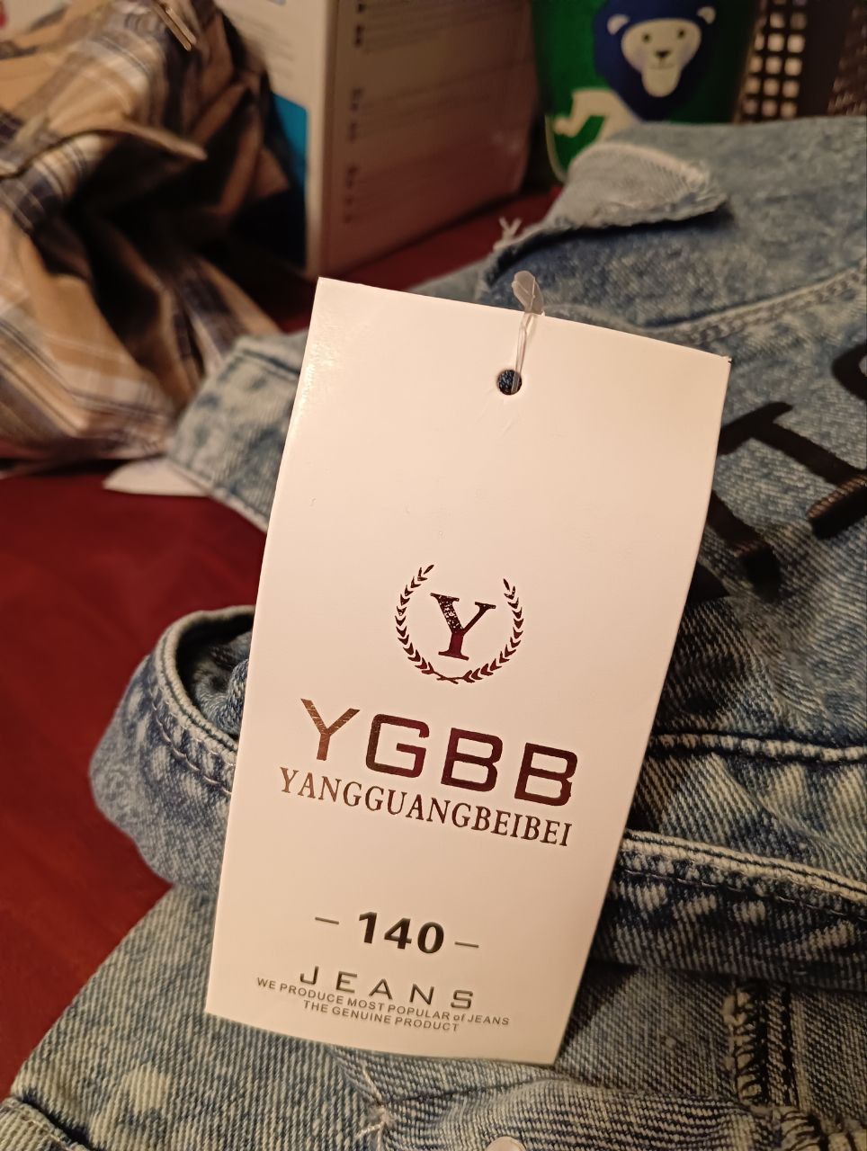 YGBB — купить товары YGBB в интернет-магазине OZON