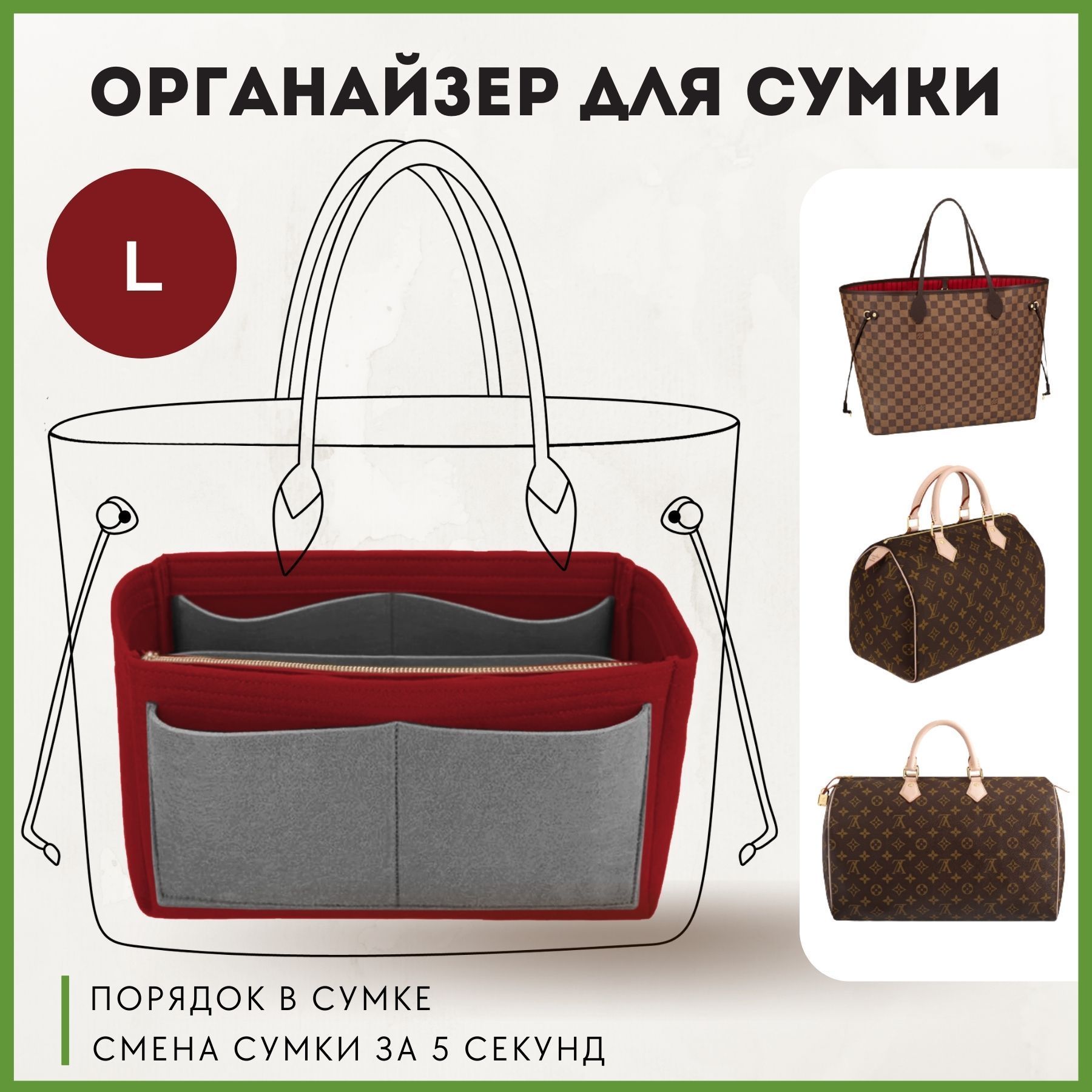 Сумка Шоппер Карл Лагерфельд – купить в интернет-магазине OZON по ...