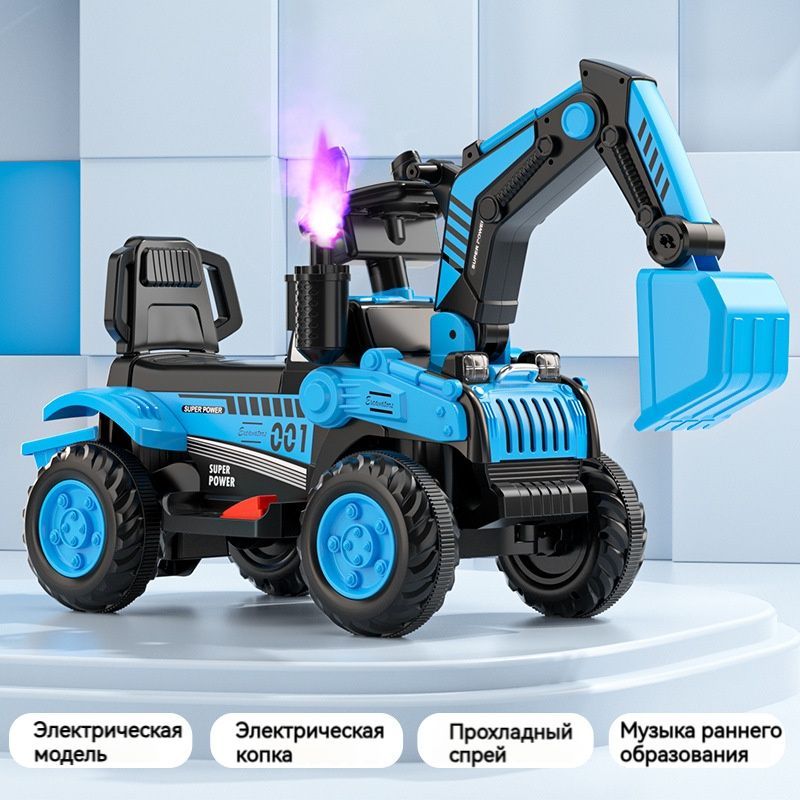 Электрические Машинки Для Детей — купить в интернет-магазине OZON по ...