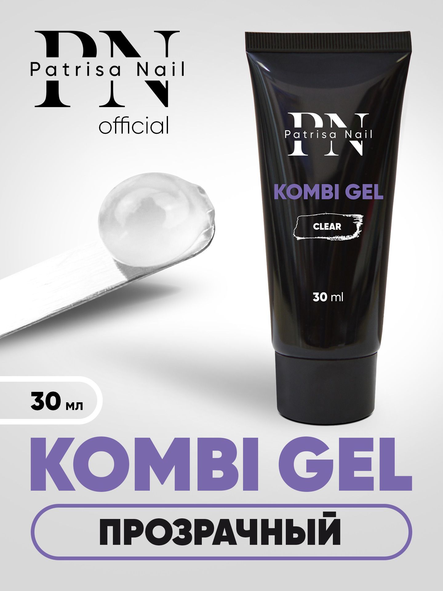 Patrisa Nail Kombi Gel – купить в интернет-магазине OZON по низкой цене