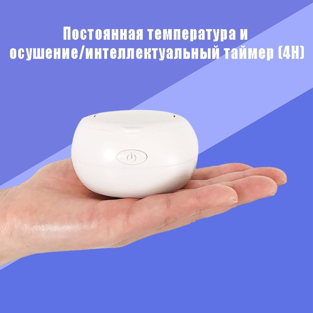 Крепление для Слухового Аппарата – купить в интернет-магазине OZON по ...