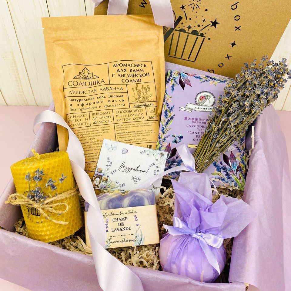 New Me Box купить на OZON по низкой цене
