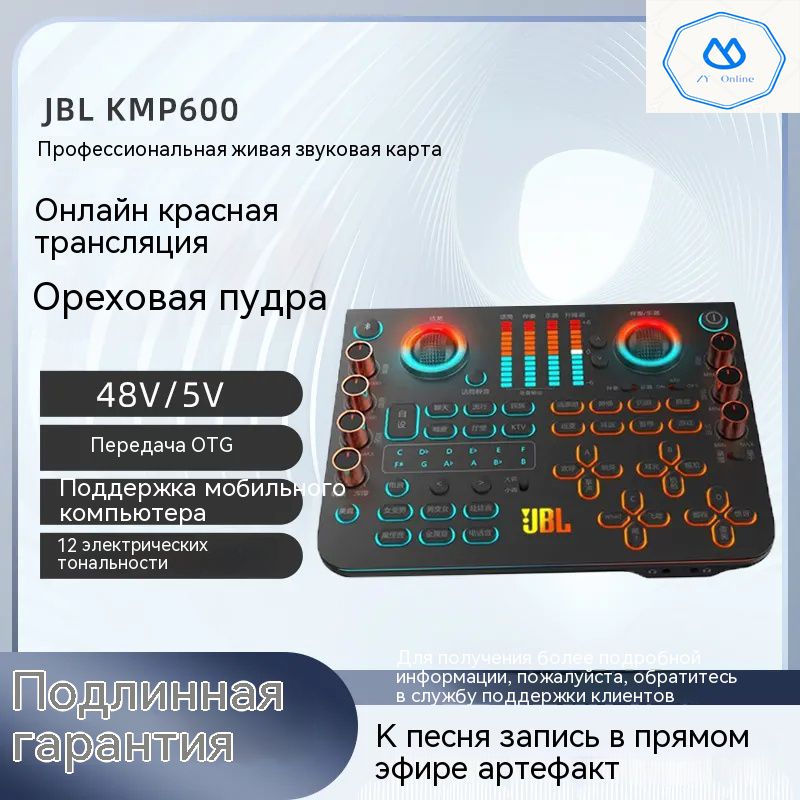 Звуковая Карта для Пк Pci купить на OZON по низкой цене