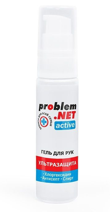 Обеззараживающий спрей для рук Problem.net Active - 100 мл. — купить в ...