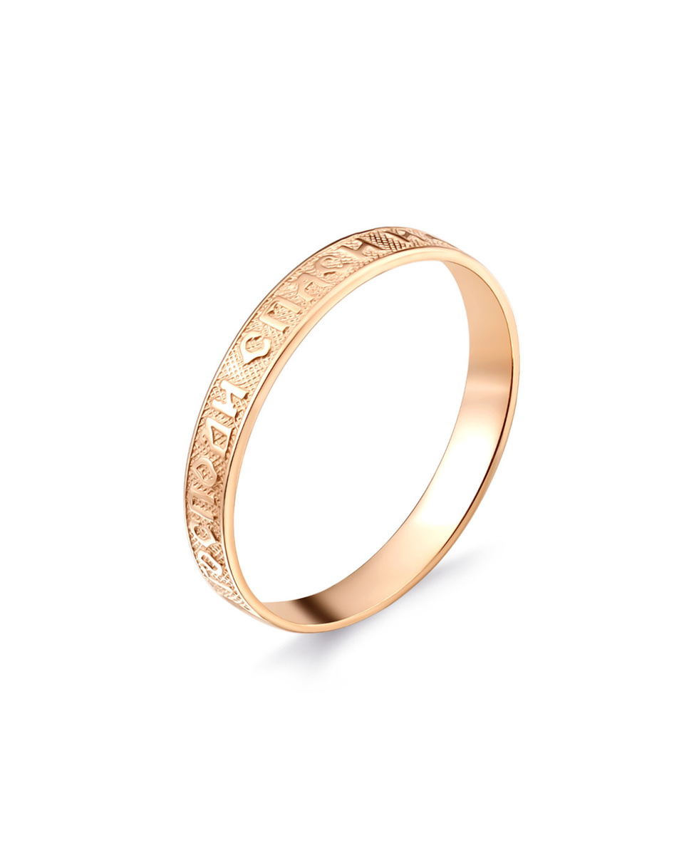 DIALVI JEWELRY Кольцо "Спаси и Сохрани" мужское/женское, золото 585 ...