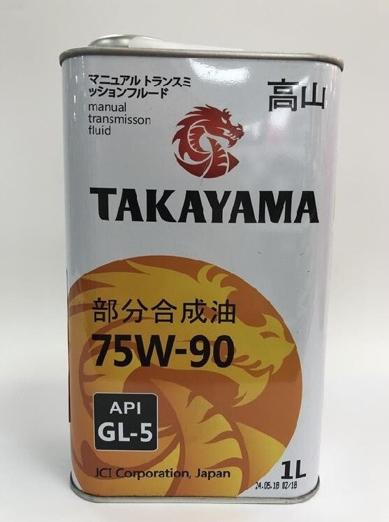 Масло трансмиссионное TAKAYAMA SAE 75W-90 API GL-5 1л - купить по ...