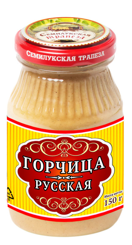 СЕМИЛУКСКАЯ ТРАПЕЗА Горчица русская, 150 гр, 18 шт. — купить в интернет ...