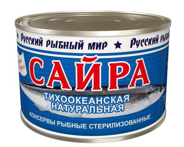 Сайра натуральная 250 гр Рыбный Мир — купить в интернет-магазине OZON с ...