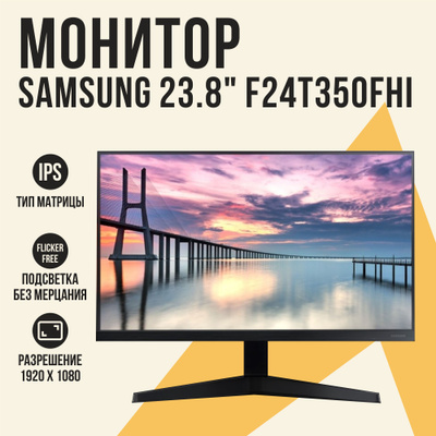 Монитор HP 27mx 27" - купить по выгодной цене в интернет-магазине OZON