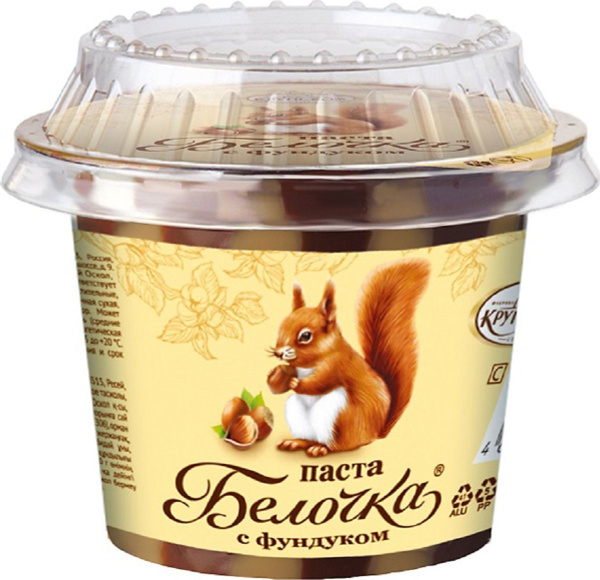 Шоколадная паста Белочка, с добавлением какао и фундука, 220 г - купить ...