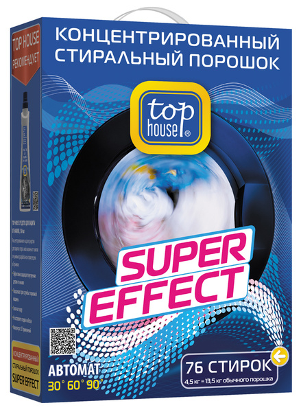 Характеристики TOP HOUSE Концентрированный стиральный порошок Автомат ...