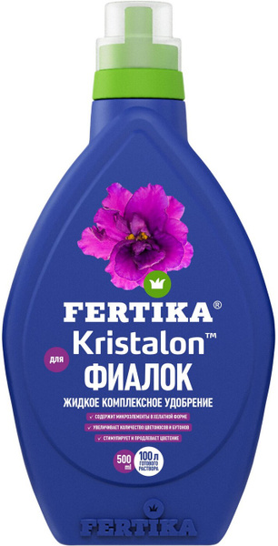 Fertika Удобрение,500мл - купить с доставкой по выгодным ценам в интернет-магазине OZON (266075333)