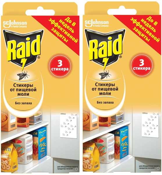 Стикеры от пищевой моли Raid, 3 шт х 2 упаковки - купить с доставкой по выгодным ценам в ...