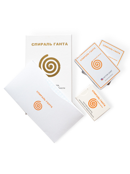 GPC Games. Настольная игра "Спираль Ганта. Gold Edition 2В1" - игра для ...