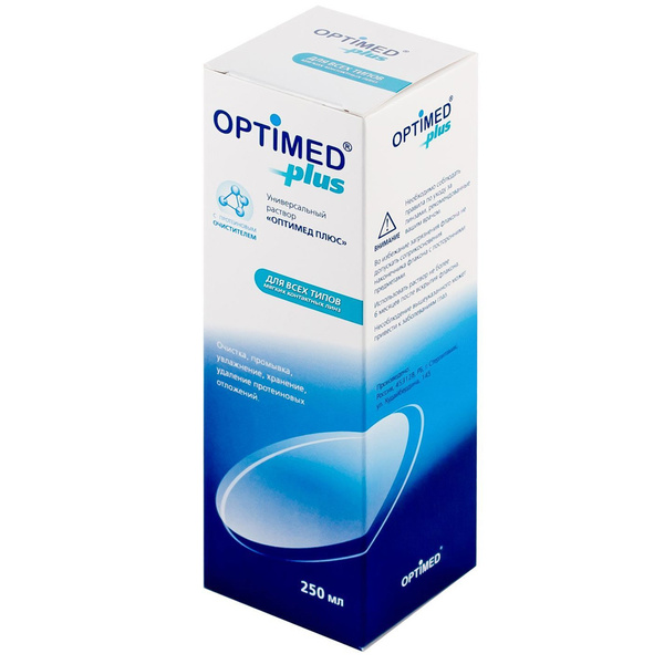Раствор для линз 250 мл Optimed Plus, жидкость для контактных линз 250 ml Оптимед Плюс, срок ...