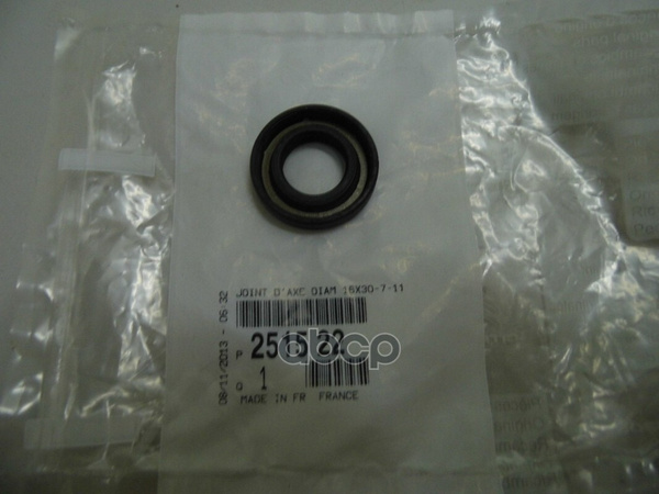 Сальник штока выбора передач 16x30 7 11 peugeot citroen арт. 251522 ...