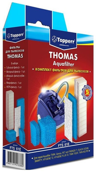 Набор фильтров Topperr 1132 FTS 61 E купить на OZON по низкой цене ...