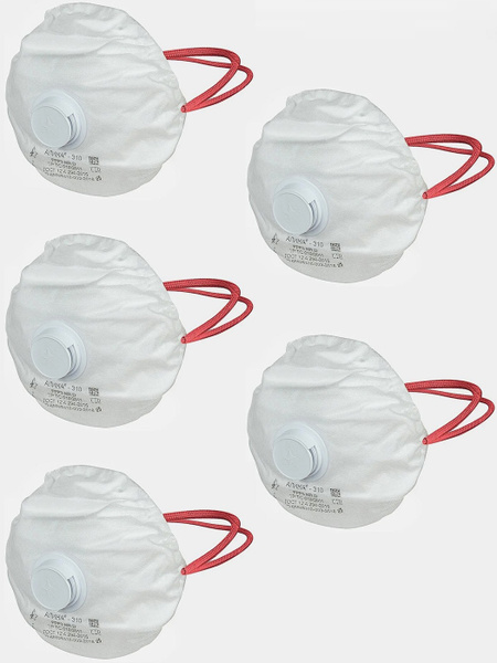 Алина 310 Респиратор универсальный Алина 310, FFP3, 5 шт. - купить с доставкой по выгодным ценам ...