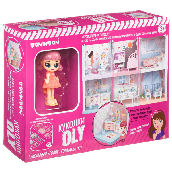 Игровой набор мебель для кукольного домика "Гардеробная" Bondibon с куклой Oly, подарок для ...