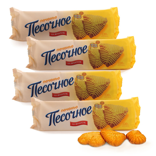 Печенье песочное на фруктозе Петродиет 220 гр 4 штуки купить с
