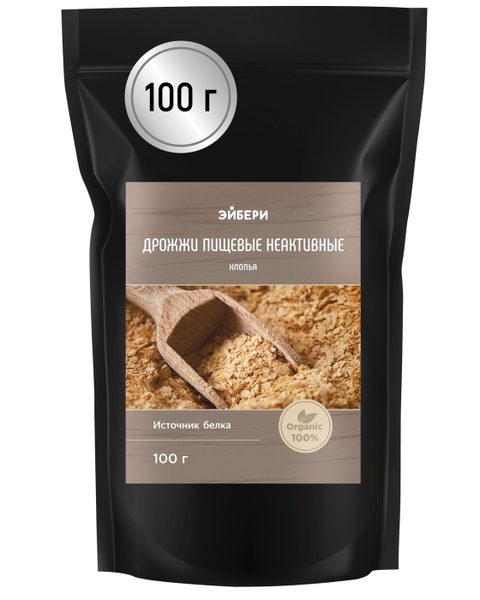 Дрожжи пищевые неактивные в хлопьях, 100 г / Для веганов/ Со вкусом ...